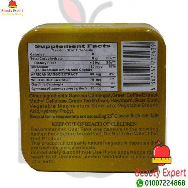 New Harva 36 capsule for Weight loss - Beauty Expert Egypt