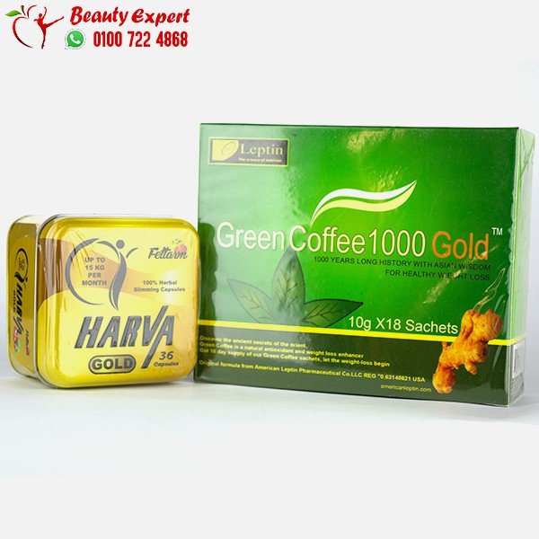 كورس كبسولات هارفا جولد Harva Gold - بيوتي اكسبرت مصر
